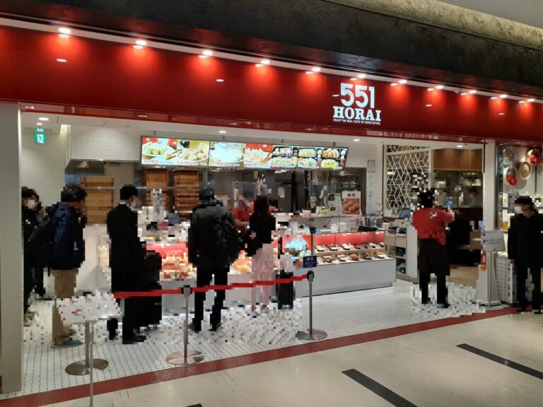 【2025】551の催事と店舗！551蓬莱の豚まん催事情報・ポップアップの一覧まとめ | みんなの見たい！知りたい！総まとめ