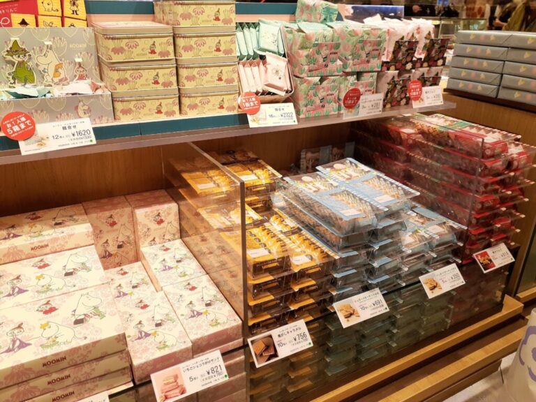 【2025】シュガーバターの木の店舗！取り扱い店舗の一覧まとめ | みんなの見たい！知りたい！総まとめ